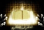 What Is Persian Astrology? - SunSigns.Org