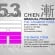 Hexagram 63 iChing: After Completing - I Ching 63 Video | SunSigns.Org