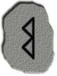 Berkano Rune Meaning: Spiritual Growth - SunSigns.Org