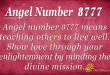 Angel Number 669 Meaning | SunSigns.Org