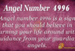 Angel Number 234 Meaning | SunSigns.Org