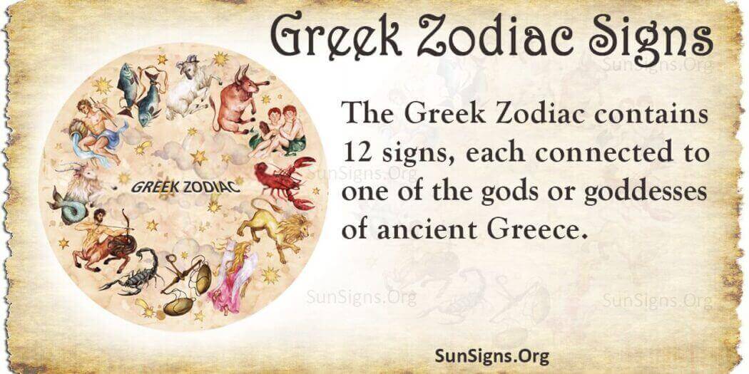 What Is Your Greek Zodiac Sign? - SunSigns.Org